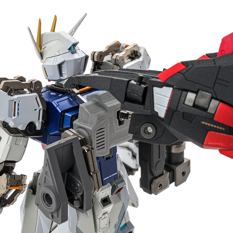 Metal Build Perfect Strike Gundam BackPack Joint Adapter – GokinPlus ...